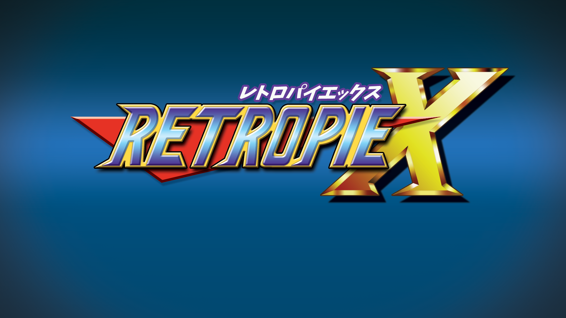 Megaman X Splash Screen - petrockblock